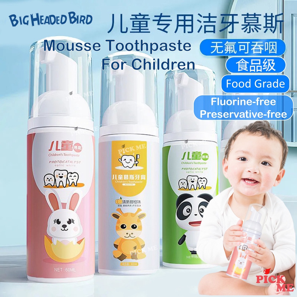 Mousse Toothpaste For Kids 60ml/ 1 - 12 Years Old/ Toothpaste Fruit ...