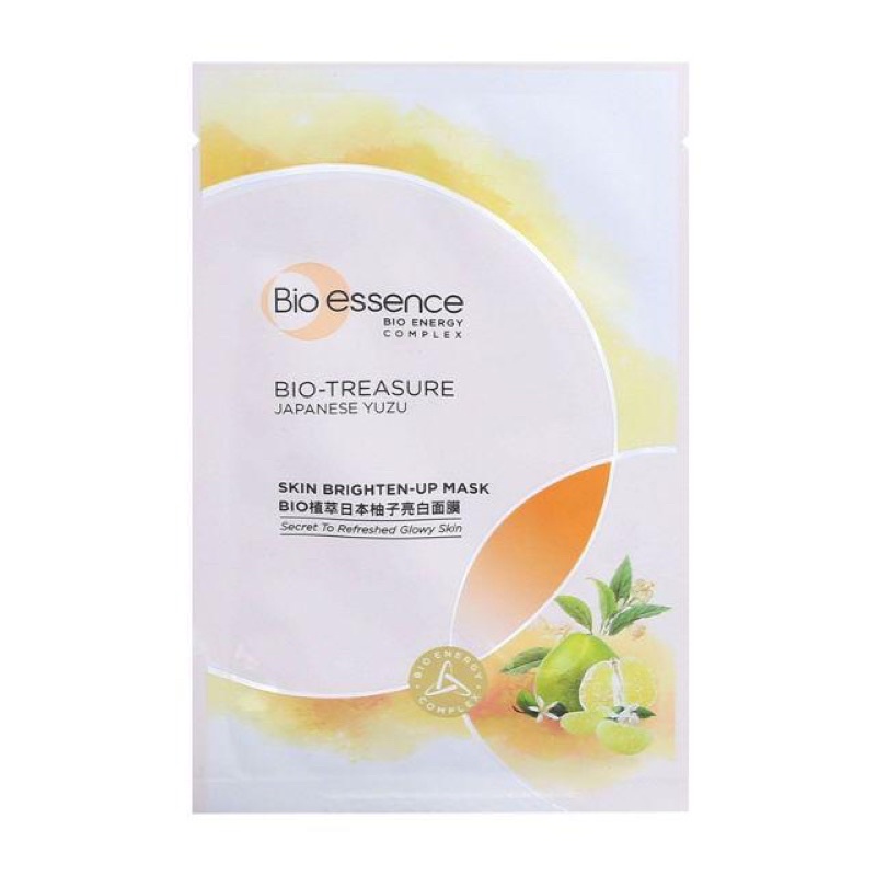 [FREE GIFT WORTH RM8] bio essence yuzu / algae mask 1pc | Shopee Malaysia