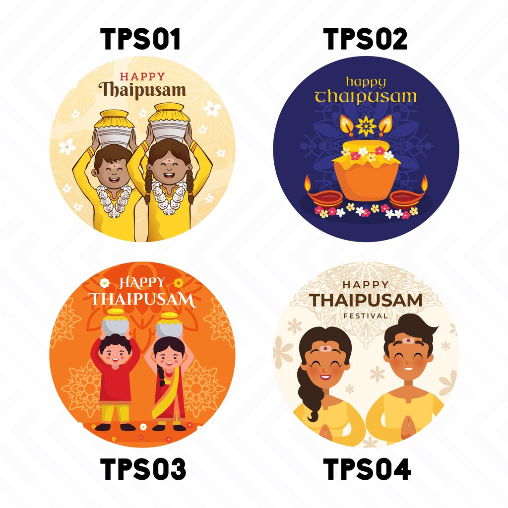 Sticker Thaipusam - Happy Thaipusam - Thaipoosam | Shopee Malaysia