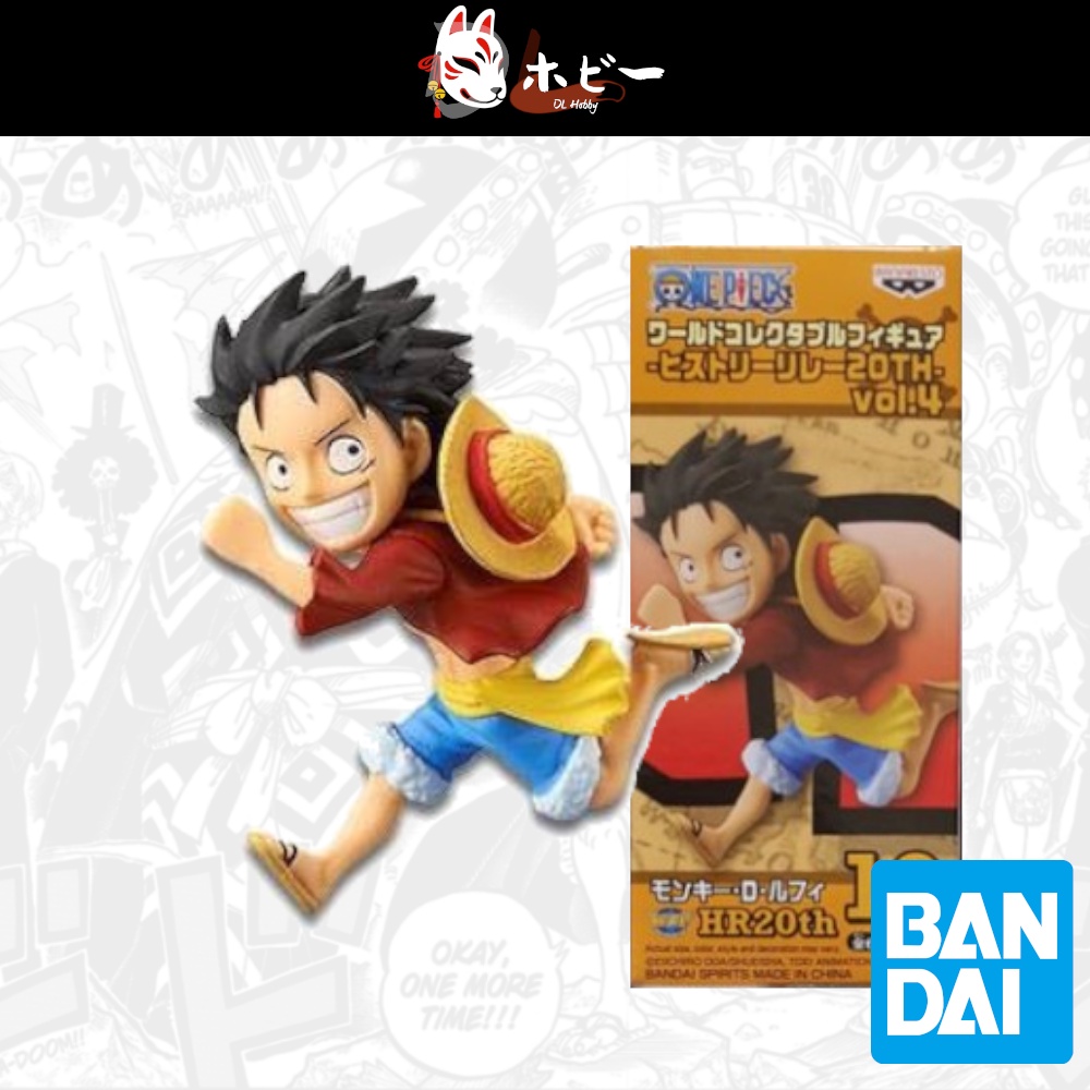 One Piece WCF Luffy HR20th Vol. 4 19 Banpresto Bandai Spirit Official ...