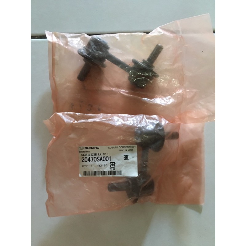 20470SA001 Subaru Genuine Stabilizer Link Front | Shopee Malaysia