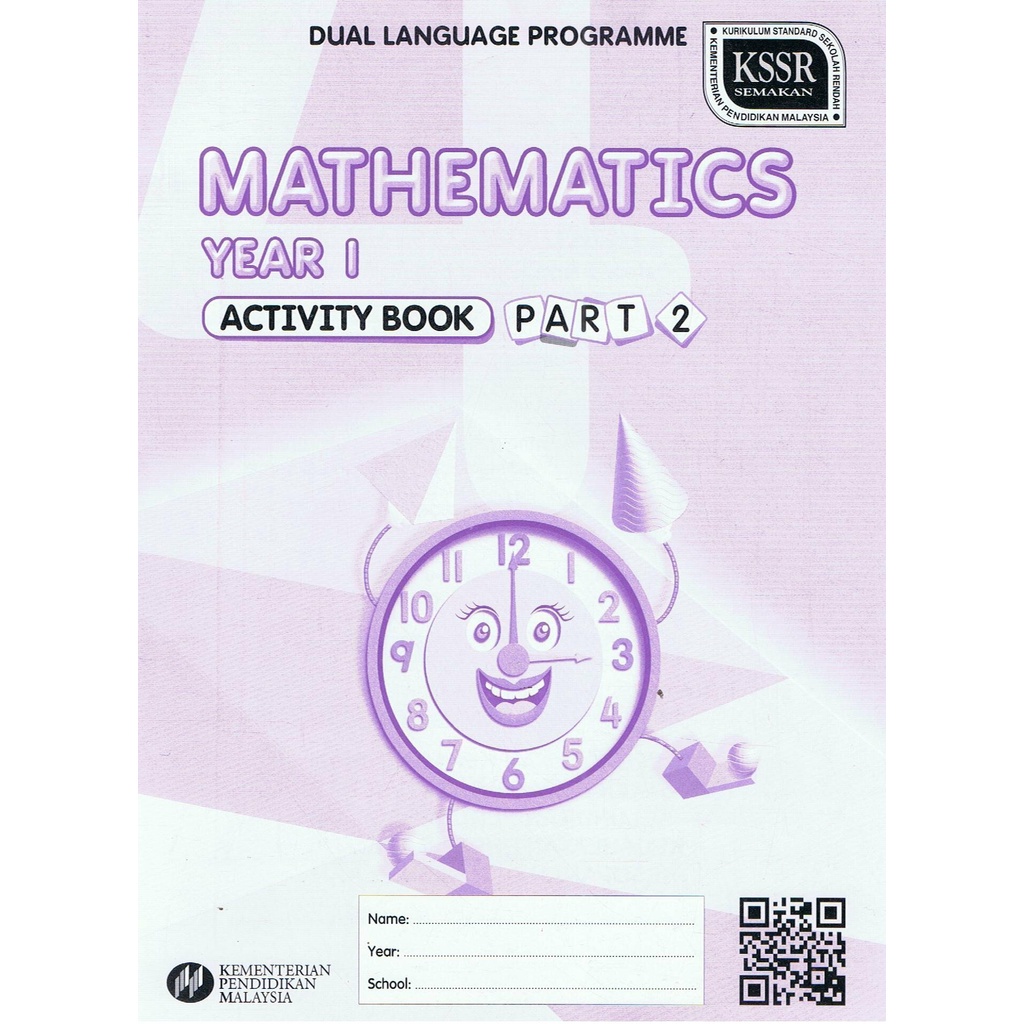 Activity Book Mathematics Year 1 Part 2 | Buku Aktiviti | DLP | SK ...