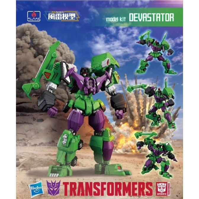 Flametoys Furai Model Devastator | Shopee Malaysia