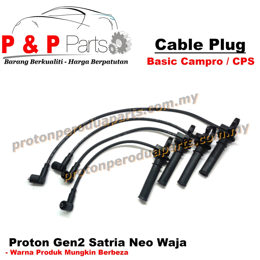 Spark Plug Wire / Cable - Proton Gen2 Satria Neo Gen 2 Waja Exora ...