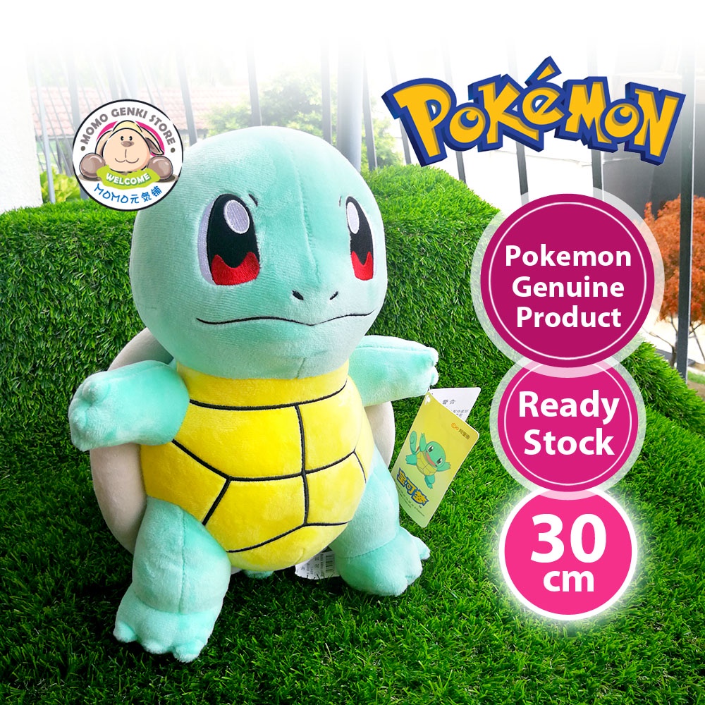 Pokemon Pikachu Authentic Genuine Squirtle Turtle Soft Plush Toy Doll ...
