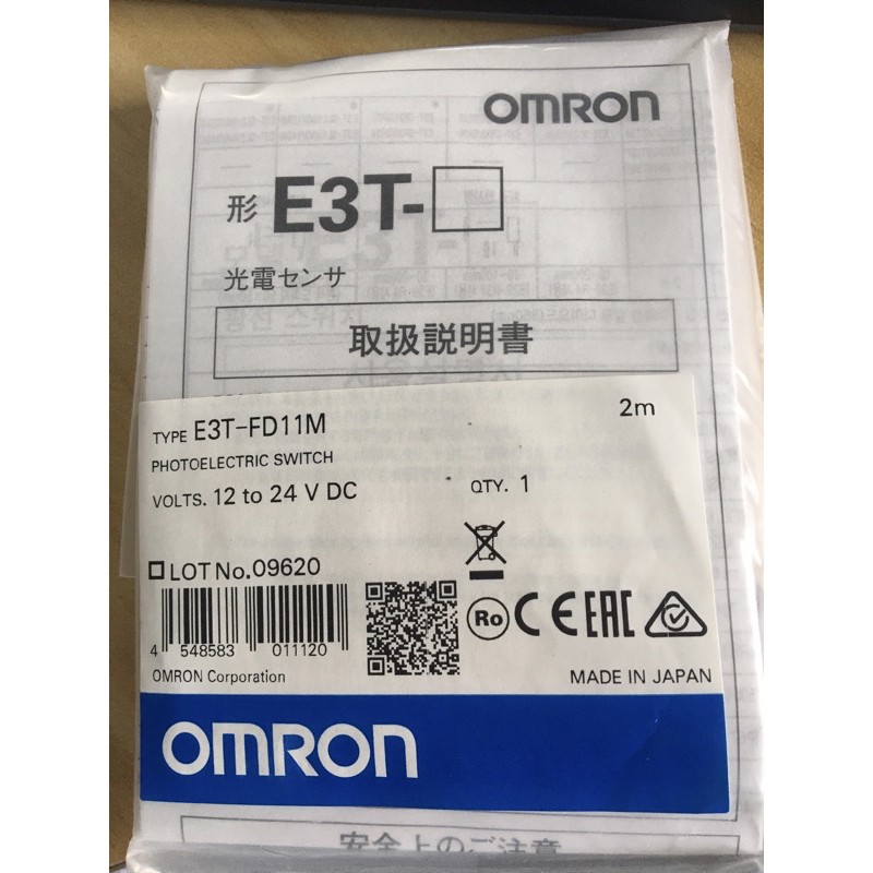 Photoelectric sensor Omron e3t-fd11 | Shopee Malaysia