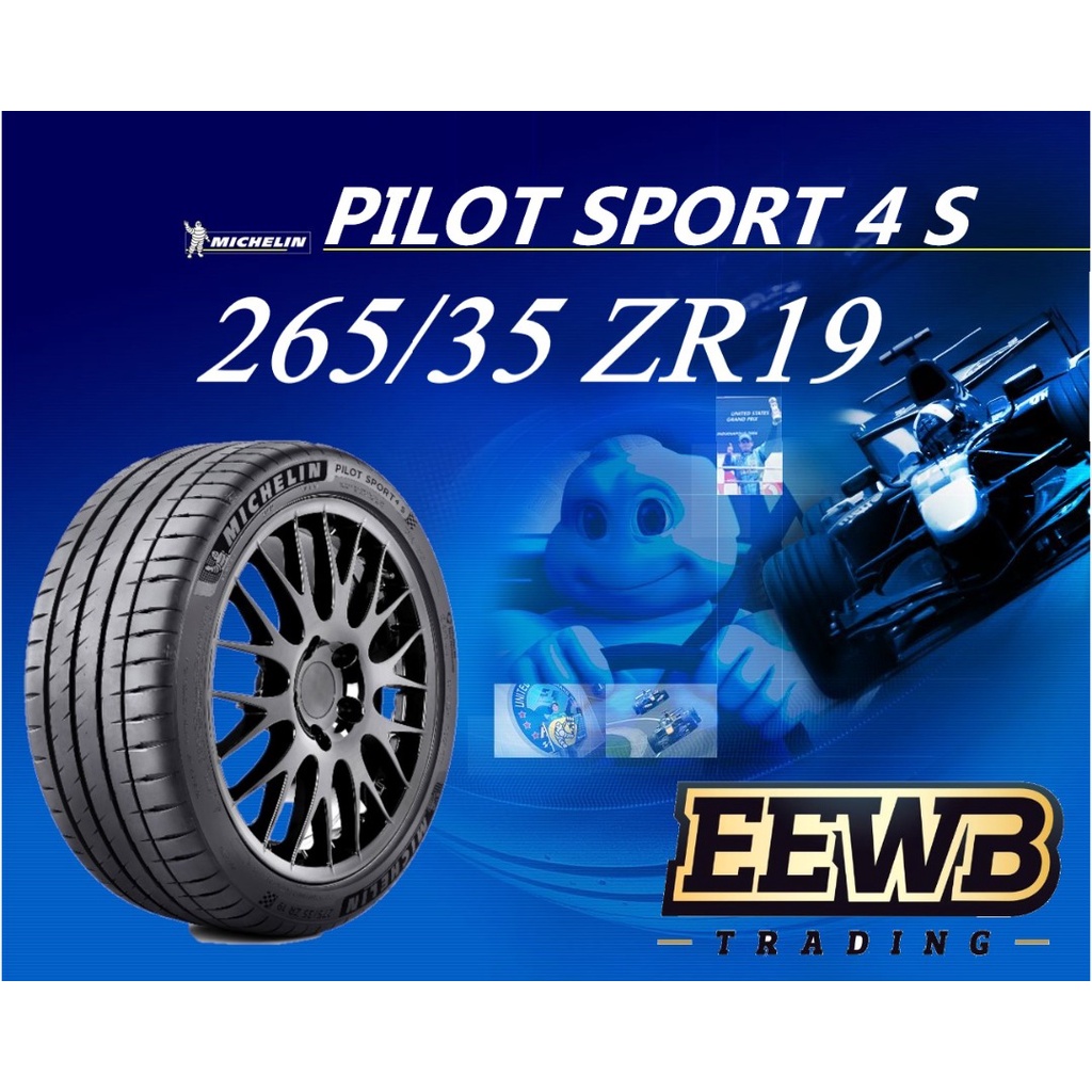 (POSTAGE) 265/35/19 MICHELIN PILOT SPORT 4 S NEW CAR TIRES TYRE TAYAR ...