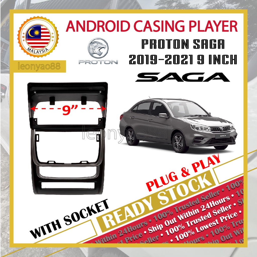 ANDROID PLAYER CASING PROTON SAGA 2019-2021 9 INCH | Shopee Malaysia