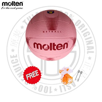 Molten Netball Training Senior Size 5 SN5R (Violet) | Shopee Malaysia