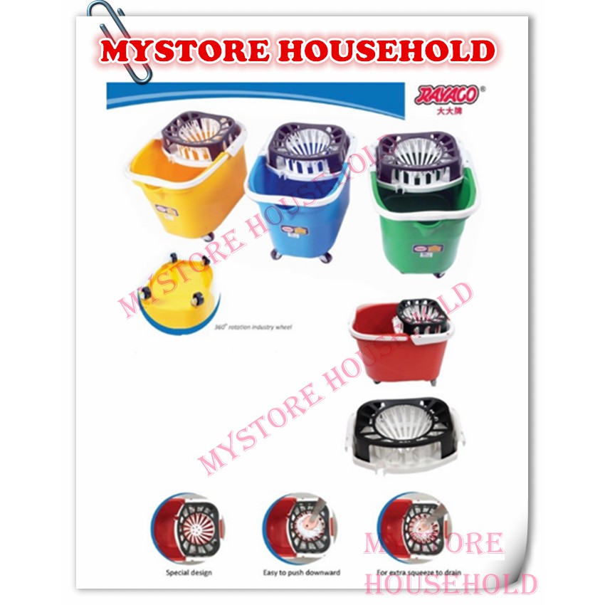 RAYACO HEAVY DUTY Mop Bucket/Baldi Mop Plastic Beroda | Shopee Malaysia