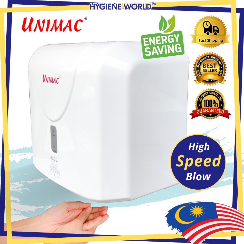 1200W 40m/s Automatic High Speed Hand Dryer Wall Hand Drying / Energy ...