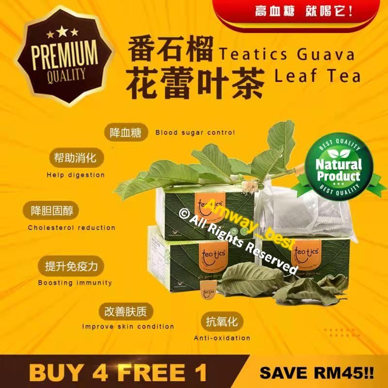 Teatics Guava Leaves Tea (45 tea bag) | Shopee Malaysia