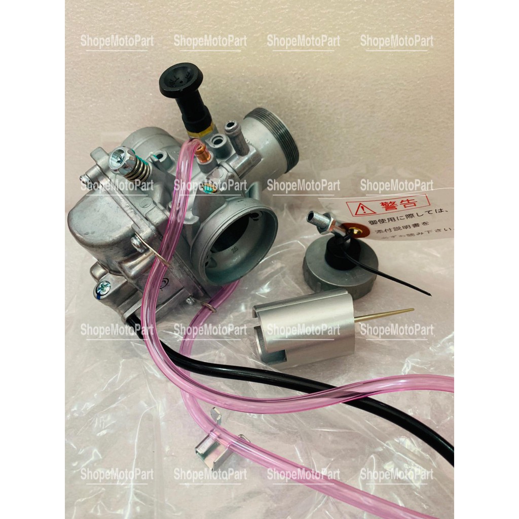 RACING BIGGER PISTON CARBURETOR CARB KARB CARBURATOR RXZ MIKUNI ORI ...