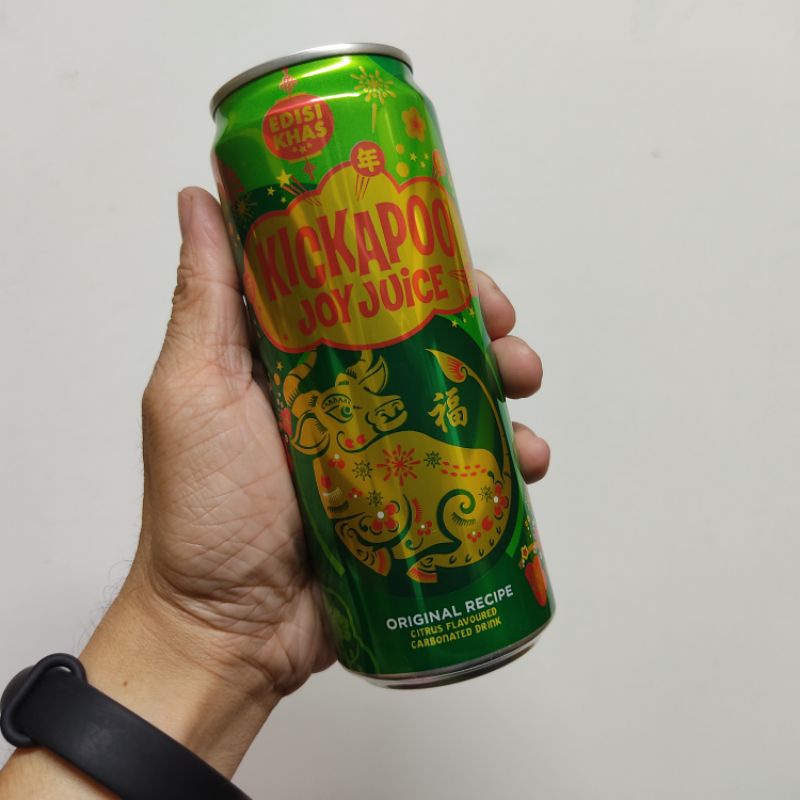 Pepsi X 7 Up CNY 2021 2022 2023 Chinese New Year Limited Edition Kickapoo | Shopee Malaysia
