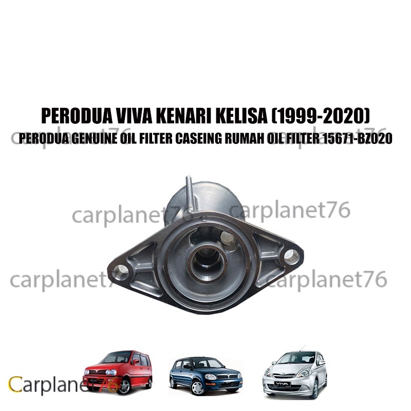 PERODUA VIVA KENARI KELISA (1999-2020) PERODUA GENUINE OIL FILTER ...