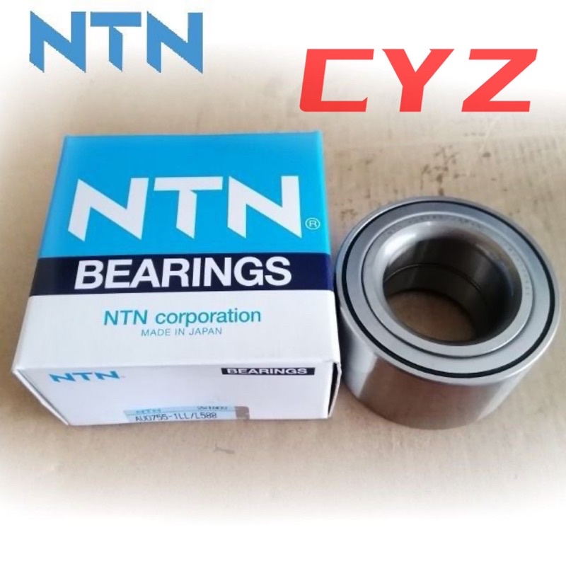 Front Wheel Bearing PROTON INSPIRA, PREVE, SUPRIMA S, MIT LANCER GT ...