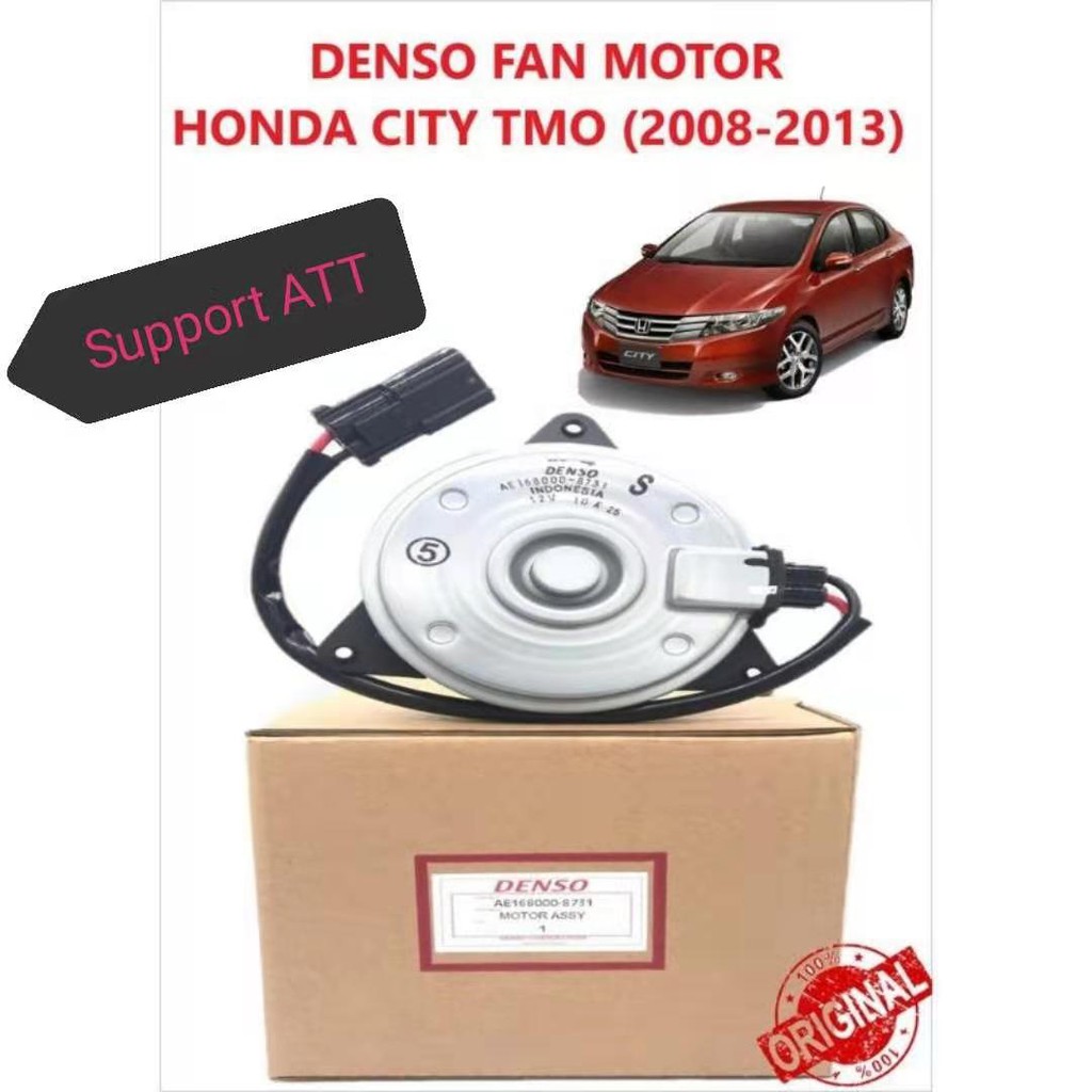 HONDA CITY TMO 2009-2013 FAN MOTOR ORIGINAL DENSO | Shopee Malaysia