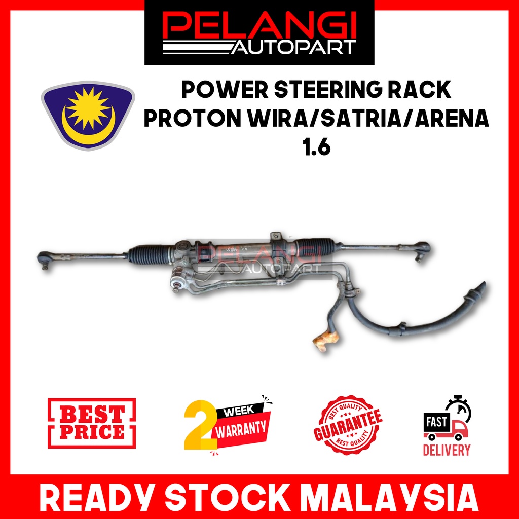 STEERING RACK PROTON WIRA/SATRIA/ARENA (USED) | Shopee Malaysia