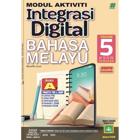 [Talent] SASBADI Modul Aktiviti Integrasi Digital & Modul Bitara DLP ...