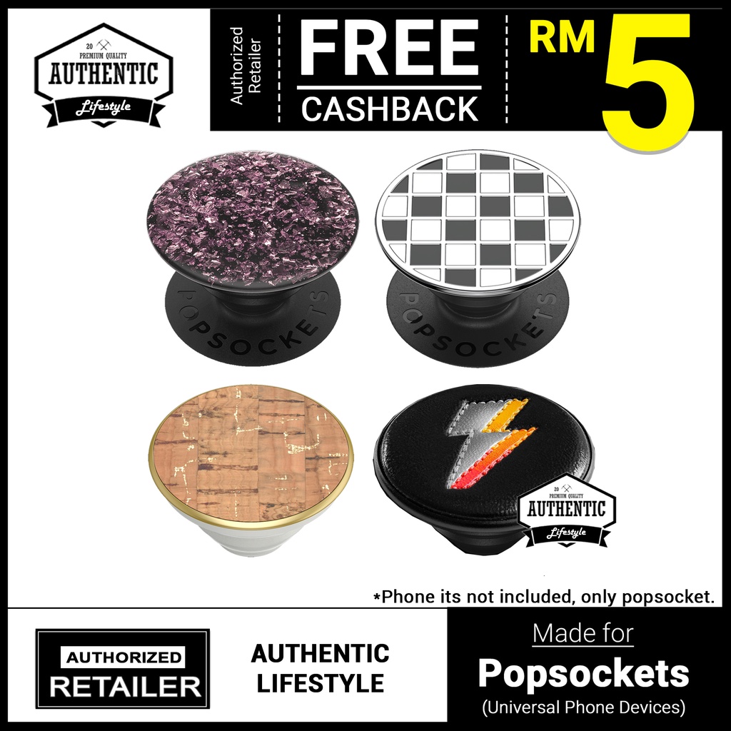 Popsockets Swappable Premium ( Foil Confetti Lilac / Metallic Cork Gold ...