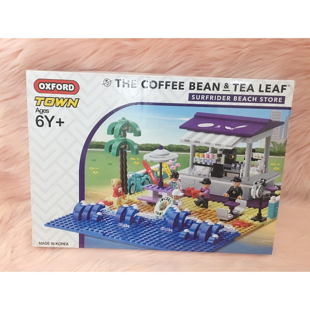 Lego Coffee Bean limited edition cheap sales/Lego Coffee Bean murah ...