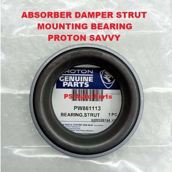 Proton Savvy Absorber Damper Strut Mounting Bearing PW861113 Savvy ...