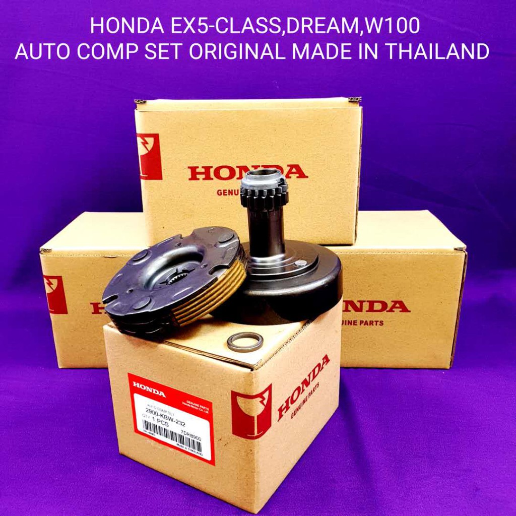 EX5 DREAM WAVE100 WAVE100R KRISS100 EX5 CLASS HONDA SYM110 EBONUS MR1 HONDA AUTO COMP SET ...