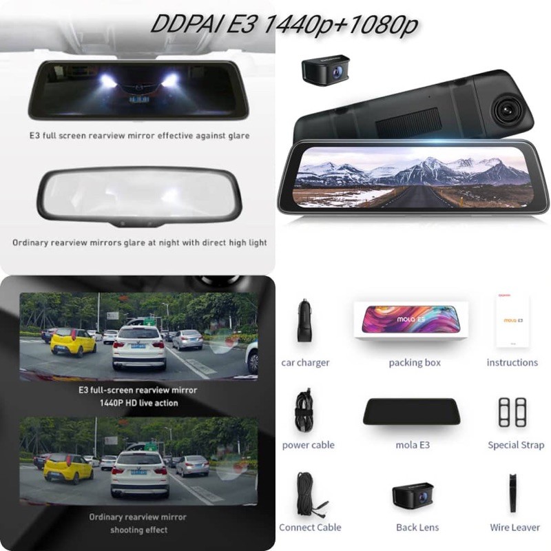 DDPAI Mola E3 Dual Cam Touch Screen (Front 1440p & Rear 1080p) Parking ...