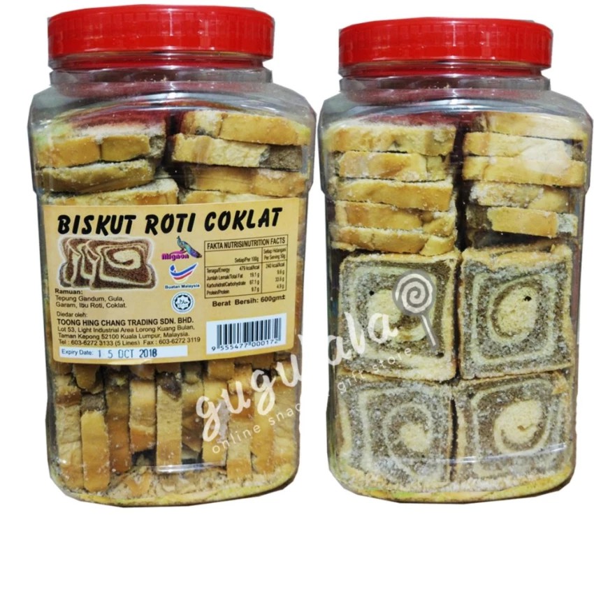 Biskut Roti Kok Coklat 550g | Shopee Malaysia