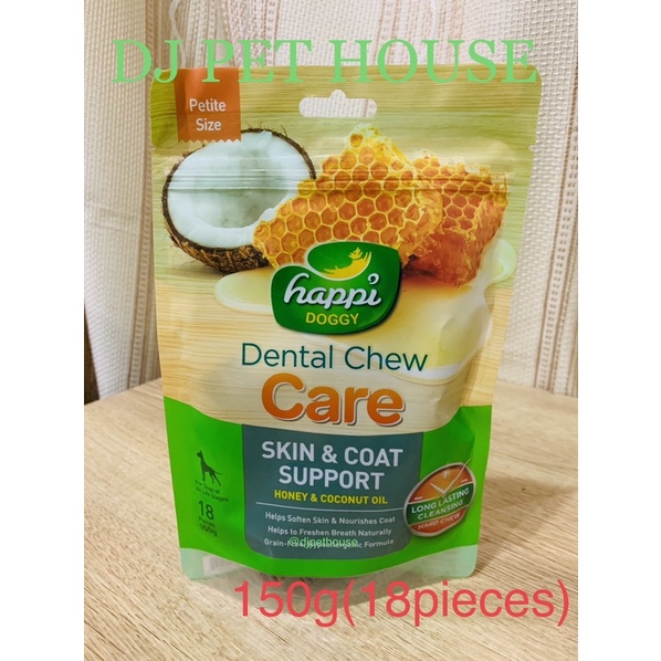 HAPPI Doggy Dental Chew Care Skin & Coat Support Honey & Coconut Oil 18 ...