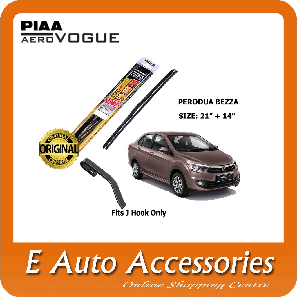 PIAA Aero Vogue Silicone Wiper For Perodua Bezza (21" + 14") | Shopee Malaysia