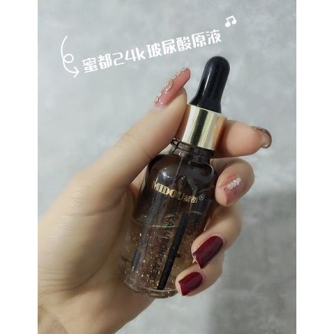 MIDOU GOLDEN Hyaluronicacid Stocksolution 蜜都24K金玻尿酸原液（30ml） | Shopee ...