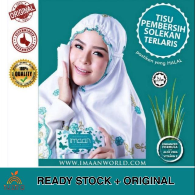 🔥 HOT SELLING 🔥 TISU MAKEUP REMOVER IMAAN READY STOCK (3 PACKET ...