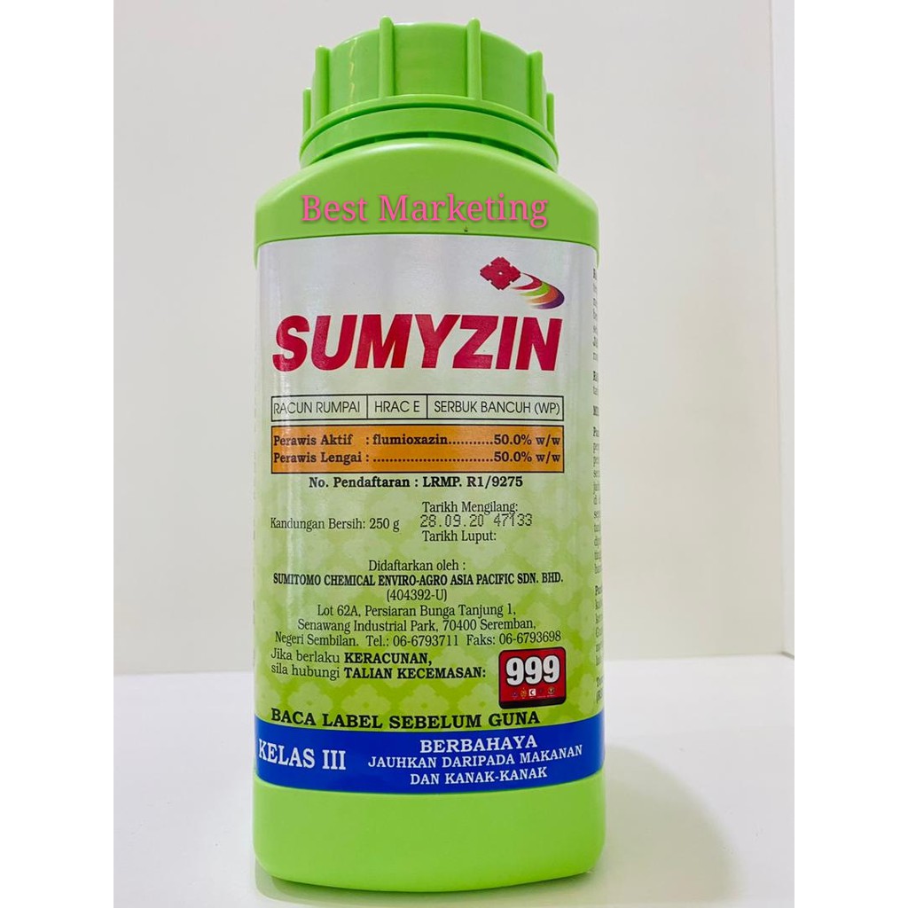 250G SUMYZIN / Rumput Sambau | Shopee Malaysia