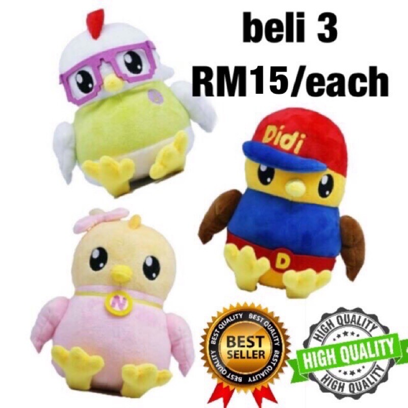 [READY STOCK] Didi and Friends / Nana / Jojo Plush Toy / Stuffed Toy ...
