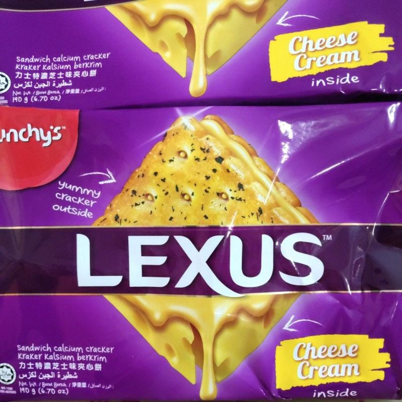 Munchy's Lexus Sandwich Biscuits 190g / 200/418g | Shopee Malaysia