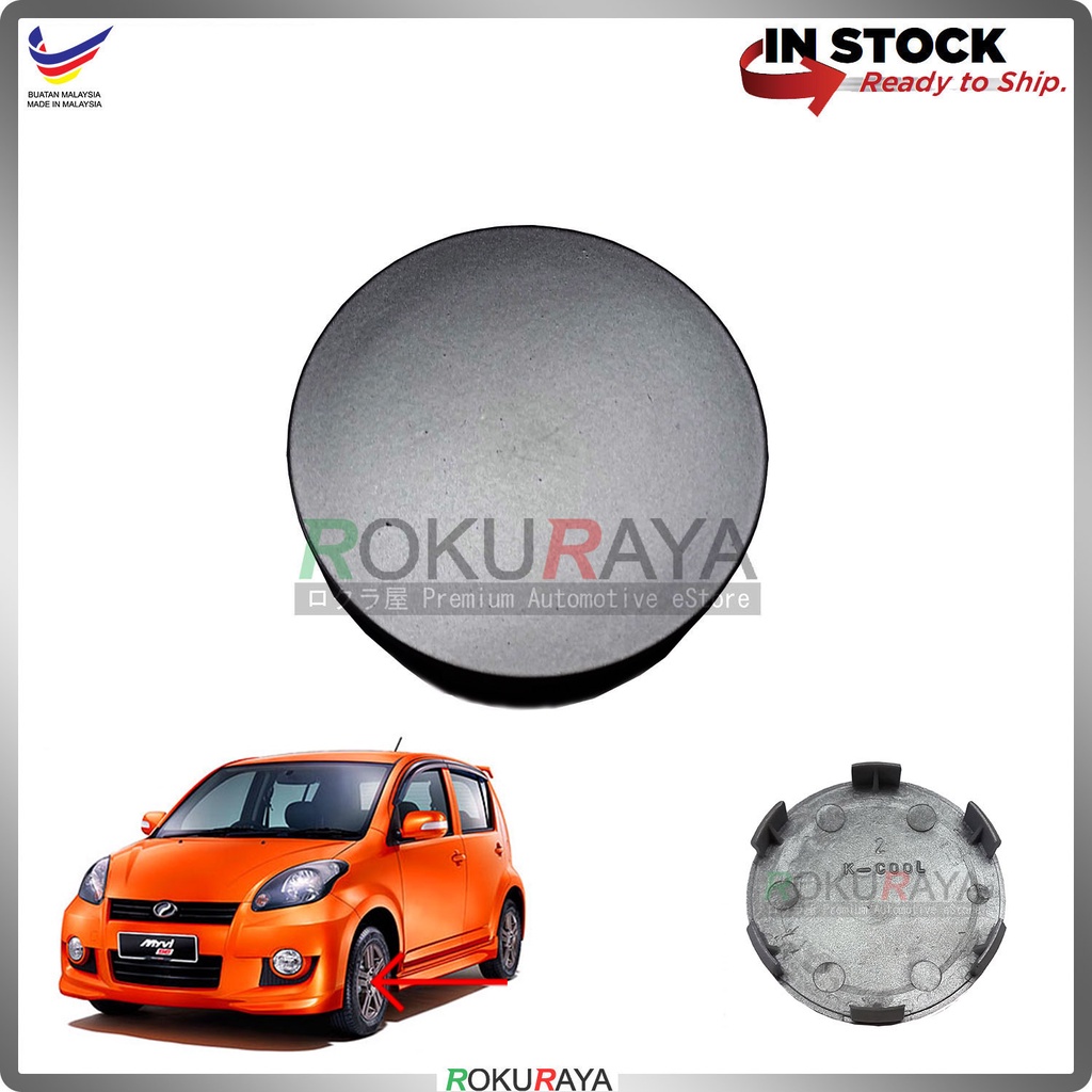 [TITANIUM FLAT] Perodua Myvi 2008 SE2 Sport Rim Center Wheel Cap Cover ...