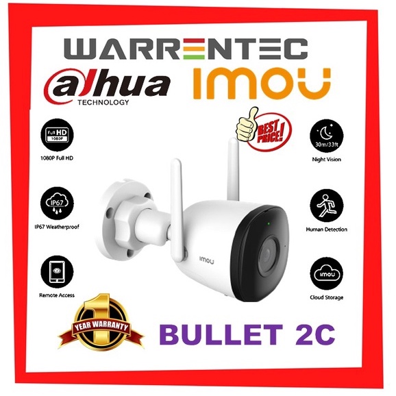 DAHUA IMOU 2MP SMART MONITORING WITH AI HUMAN DETECTION - BULLET 2C ...