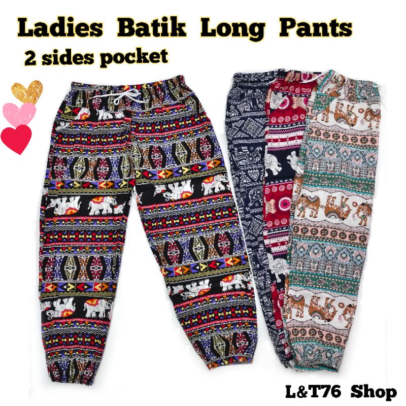 Stock sedia ada Batik Long Pants LM942】 Seluar Batik panjang perempuan ...