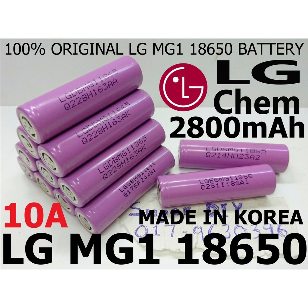 LG MG1 18650 DBMG1 3.7V 2800mAh 10A Lithium ion Li-Ion Rechargeable High Drain current power ...