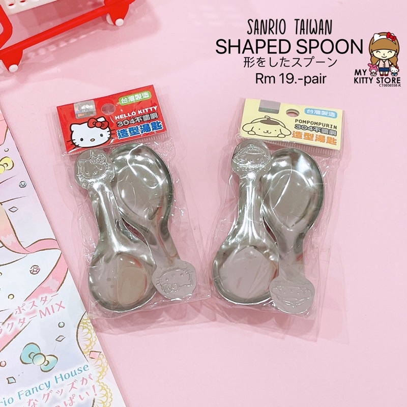Sanrio Taiwan Hello Kitty Pompompurin Shaped Spoon 2-Pieces Set ...