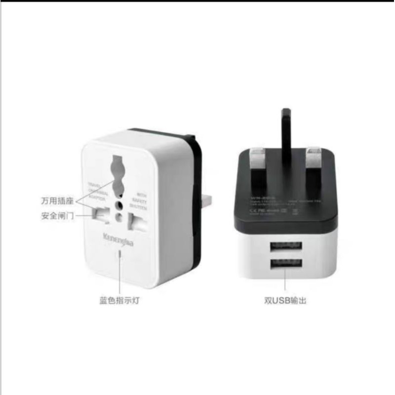 Suis Palam UK 3-Pin dengan 2 Port USB 英规插头 火牛充电器 三角插座头 三脚英标插座带双USB ...