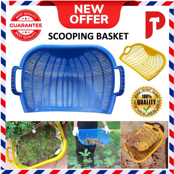 PVC Scooping Basket 🔥 Ready Stocks 🔥 Sand Basket Pungkis | Shopee Malaysia