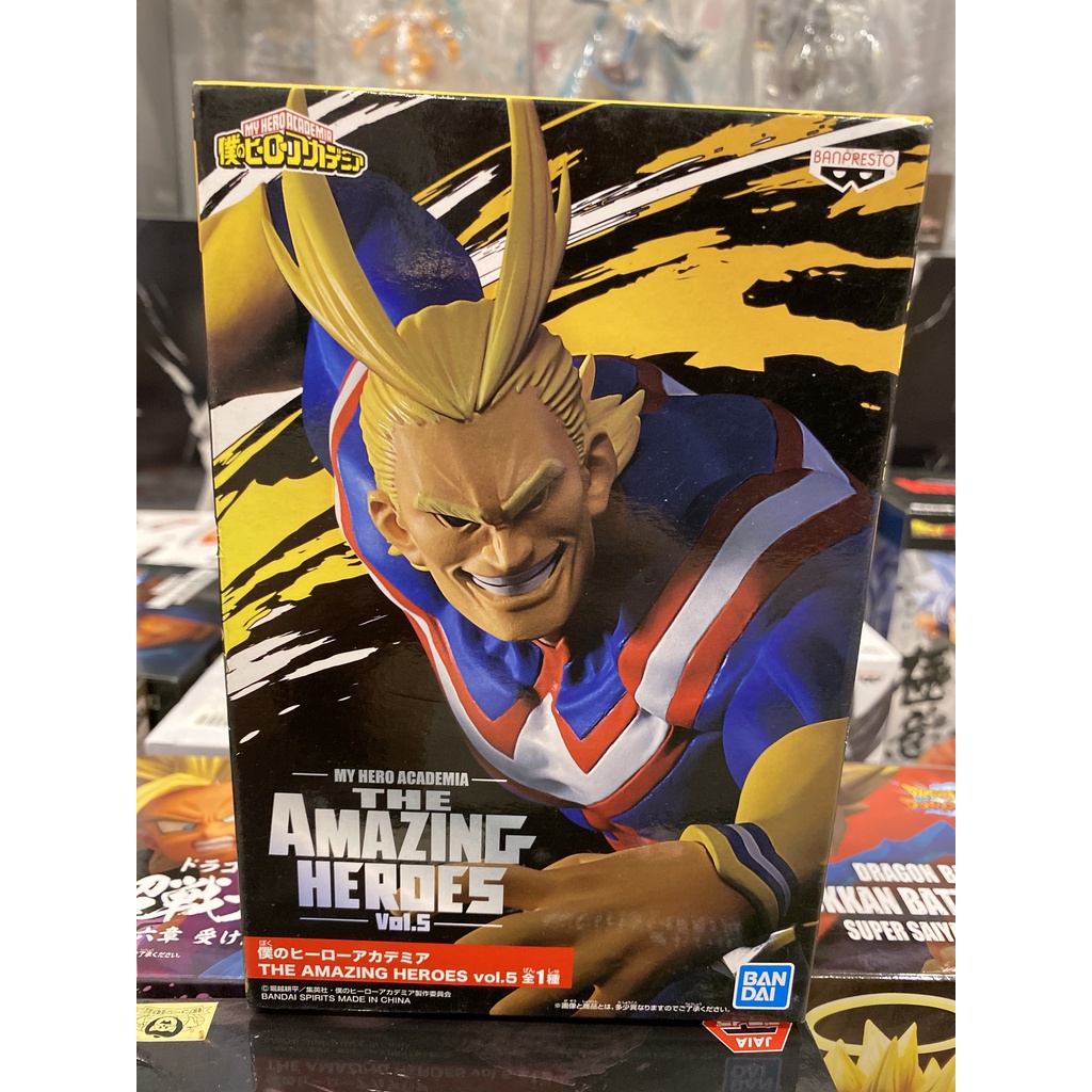 BANPRESTO - My Hero Academia The Amazing Heroes All Might 8.1-Inch ...