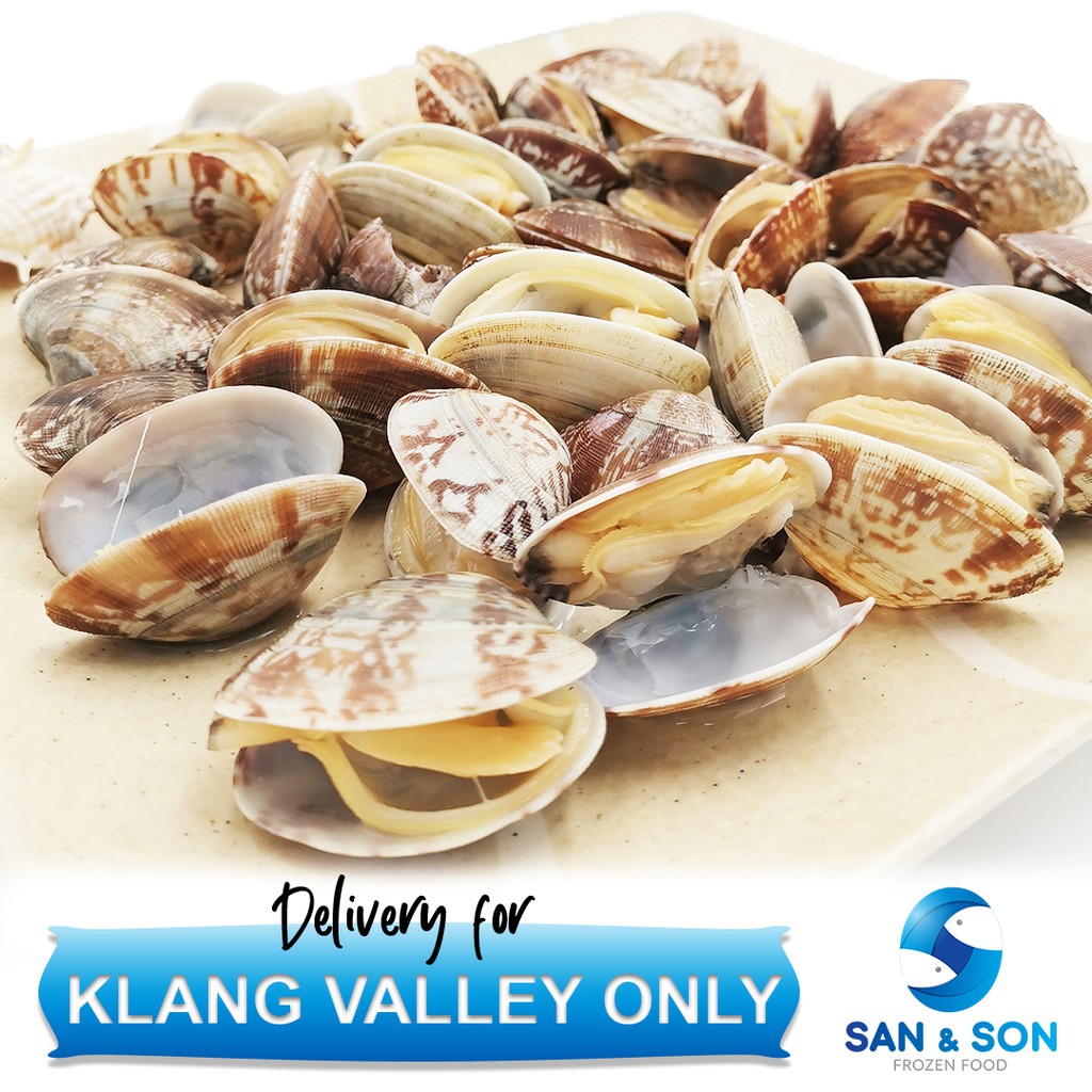 Short Neck Clam 500g± Frozen Japan Lala San and Son Frozen San&Son ...