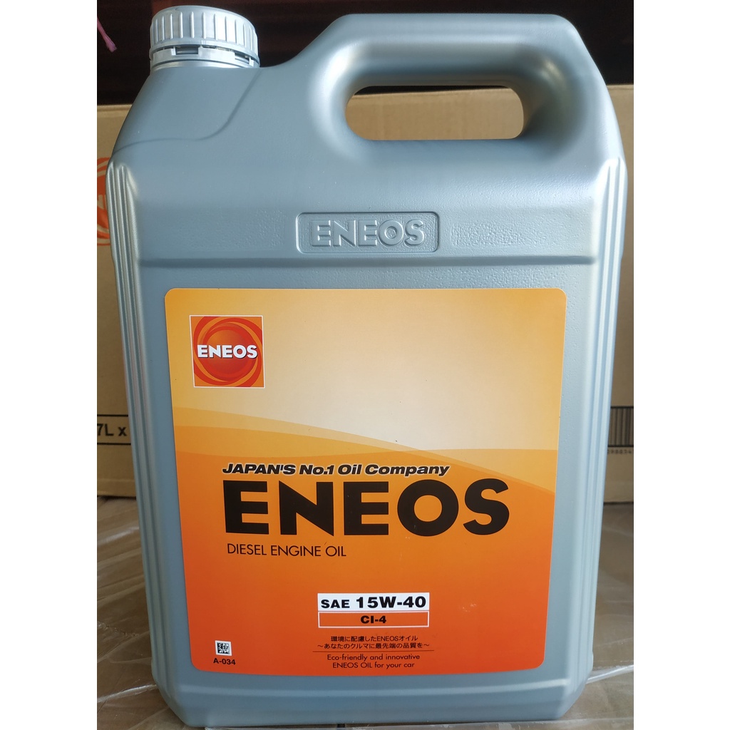 DIESEL ENGINE OIL - ENEOS DIESEL ENGINE OIL CI-4 SAE 15W-40 [7L] (Ready ...