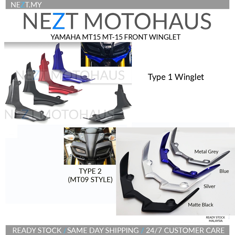 Yamaha MT15 MT-15 Front Winglet Front Fairing Aerodynamic Lower Cover ...