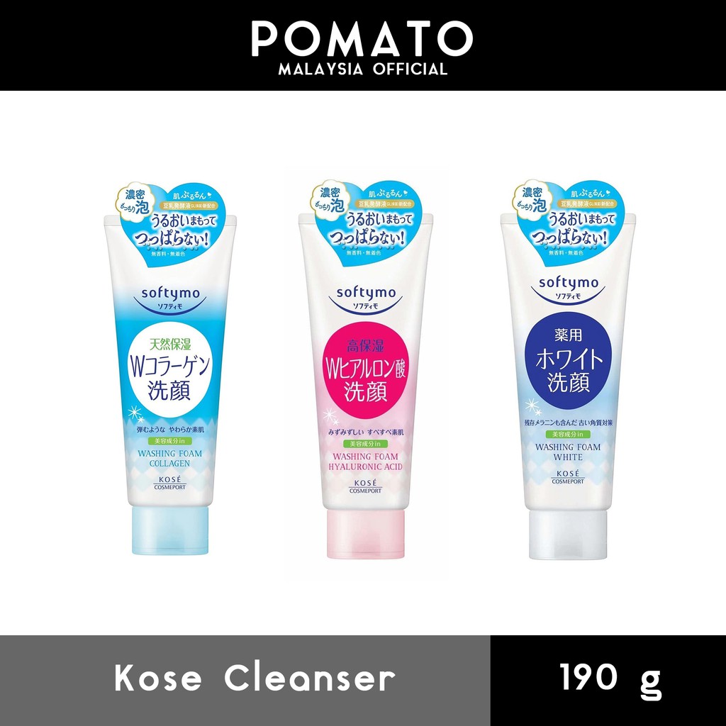 KOSE Cosmeport Softymo Collagen Whitening Hyaluronic Acid Cleansing ...