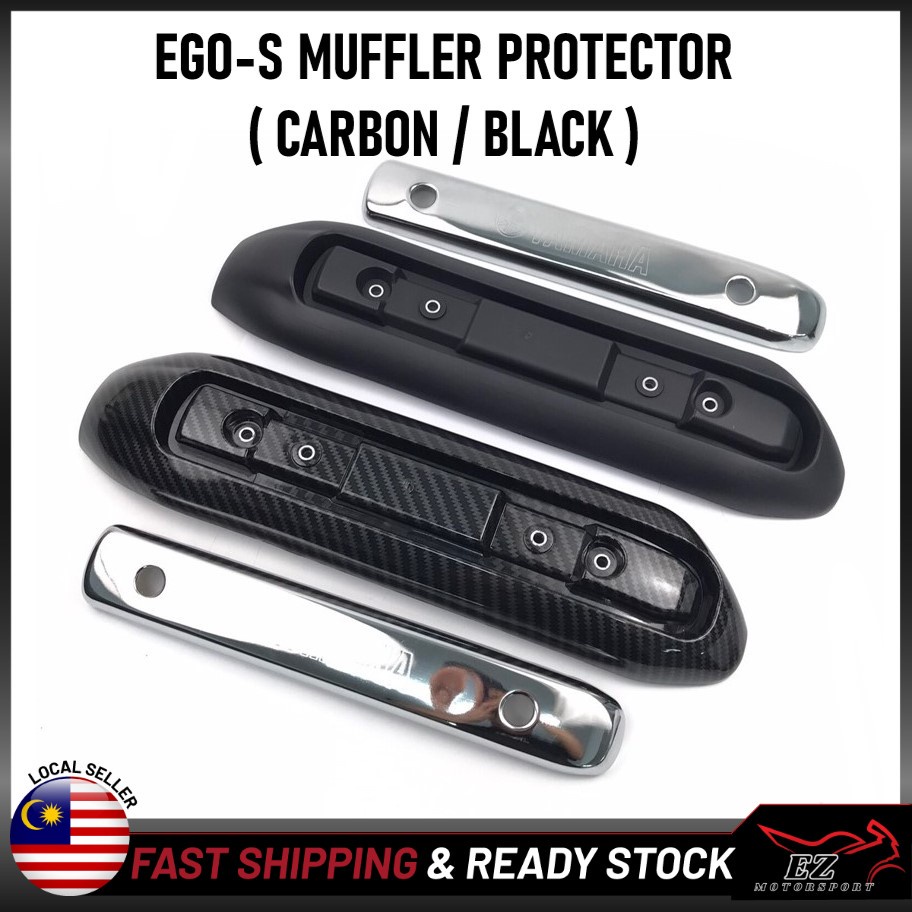 💯🔥 (Carbon/ Black) Yamaha Egos Ego-s Ego S Muffler Protector Cover ...