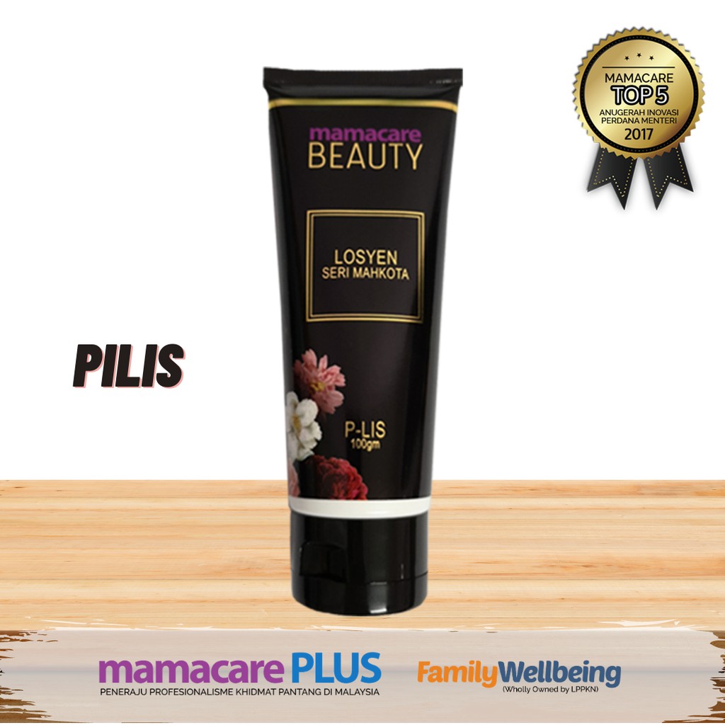 MAMACARE Pilis Set Bersalin Set Pantang Post Natal Losyen | Shopee Malaysia